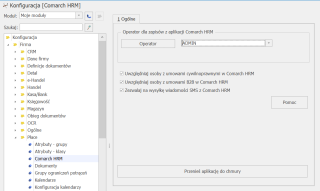 Pierwsze uruchomienie aplikacji – Baza wiedzy Comarch HRM