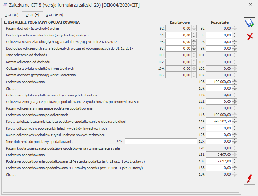 Article Category: CIT-8 - Baza Wiedzy programu Comarch ERP Optima