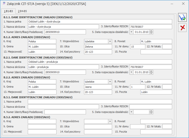 Article Category: CIT-8 - Baza Wiedzy programu Comarch ERP Optima