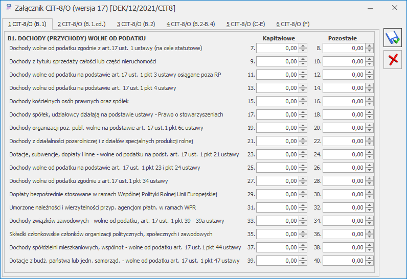 Article Category: CIT-8 - Baza Wiedzy programu Comarch ERP Optima